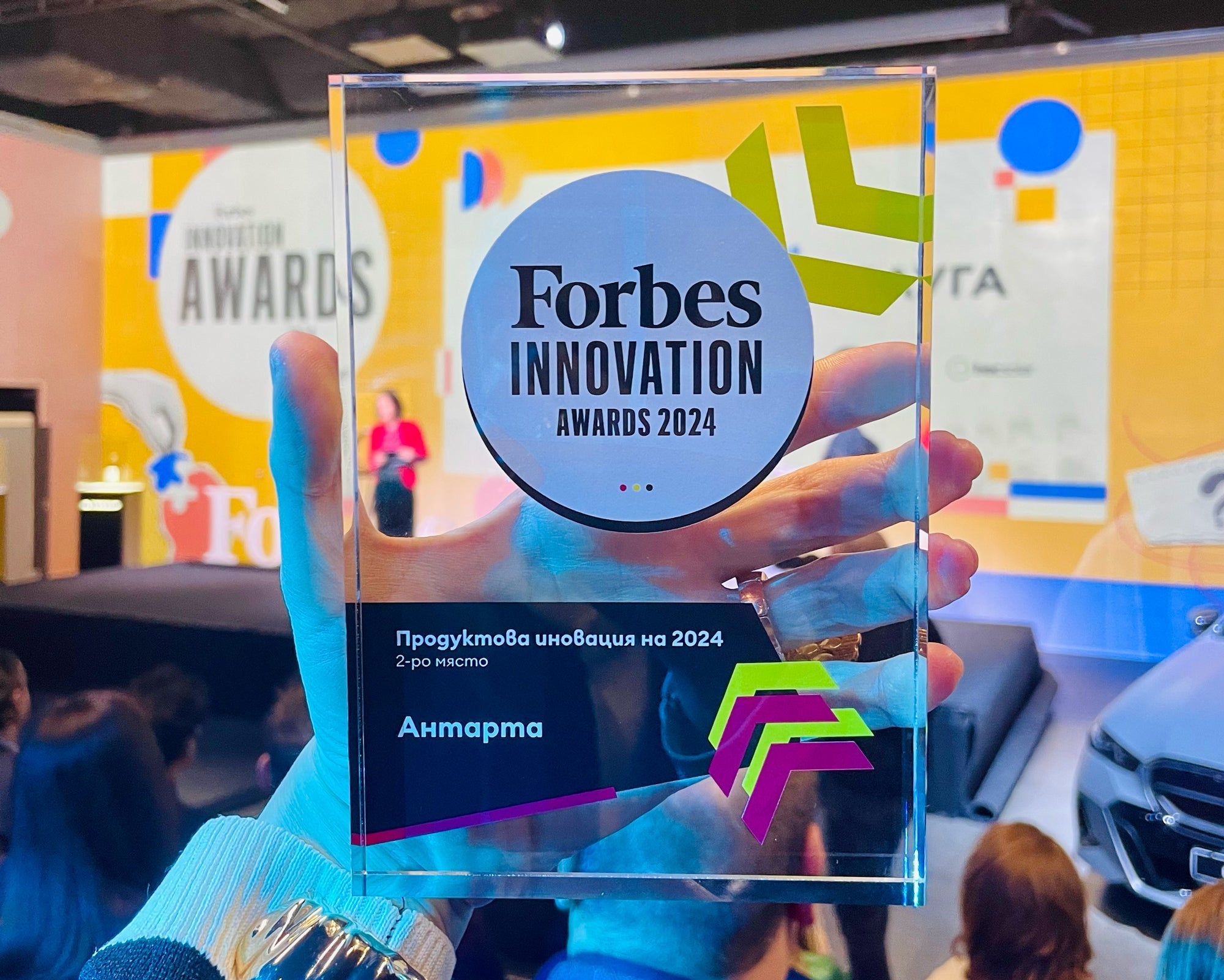 ANTARTA Space Food: Silver Winner at Forbes Awards 2024